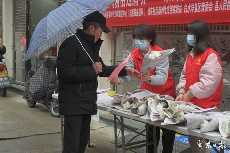 屏南一束鲜花祭故人 文明祭扫树新风 新宁德