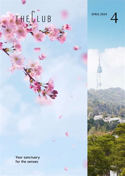 반얀트리 클럽 앤 스파 서울