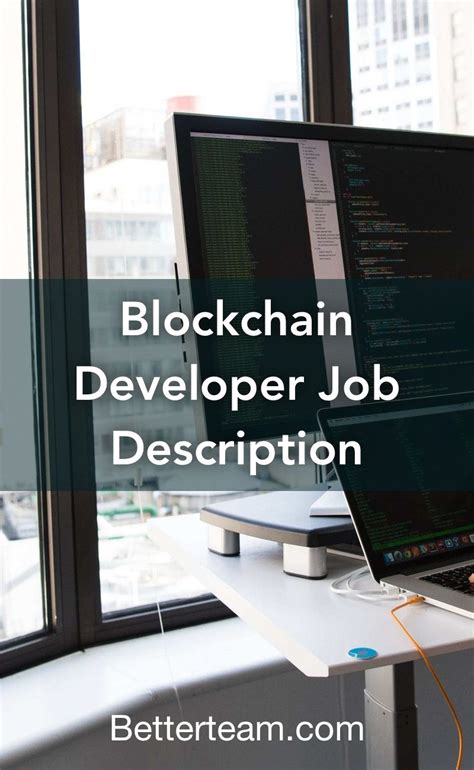 Blockchain Artofit