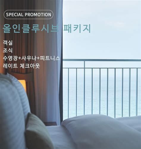 라카이 ㅣ🌿 낮과 밤이 길이가 같아진다는 절기상 춘분이었던 어제 따스한 햇살과 봄의 향기로 완연한 봄이 찾아왔습니다 설렘