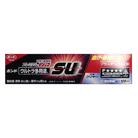 コニシkonishi ウルトラ多用途su ソフト 120ml 塗料・接着剤・補修用品ホームセンターコーナンの通販サイト