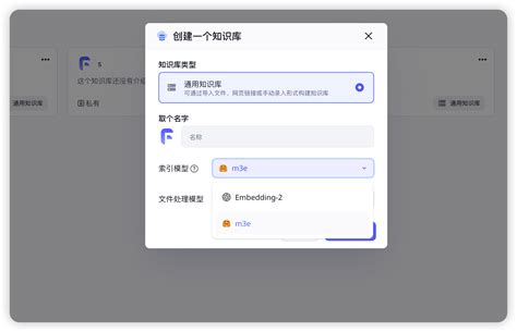Fastgpt知识库接入oneapi和自定义大模型fastgpt Oneapi Csdn博客