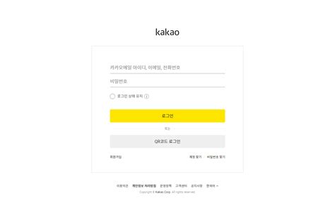 Github Aloha Classjavapythonai01 자바 파이썬 Ai 국기 1기