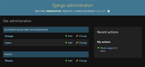 django basic