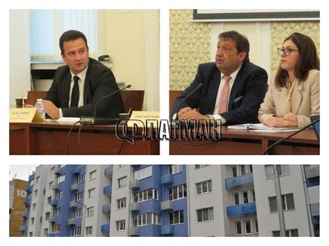 След 10 дни пускат нова програма за саниране