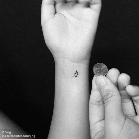Chinese Letter Tattoos On Wrist