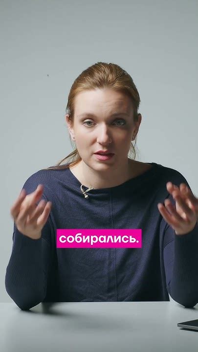 Секреты сквозной аналитики Что происходит с заказами Почему покупатель не доходит до сделки