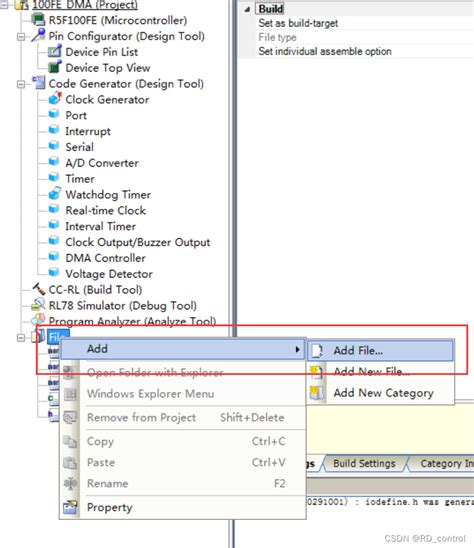瑞萨（renesas）cs For Cc创建工程步骤 Csdn博客