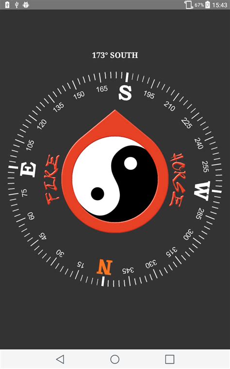 5e Compassappstore For Android