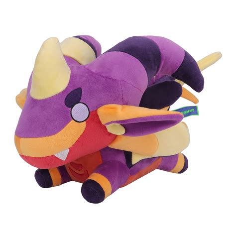 Gunna Ask My Mummy If I Can Get Mylo Plush Later Fandom