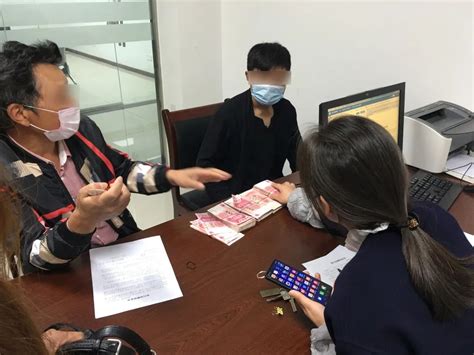 返还彩礼好聚好散 倾心执行终结案澎湃号·政务澎湃新闻 The Paper