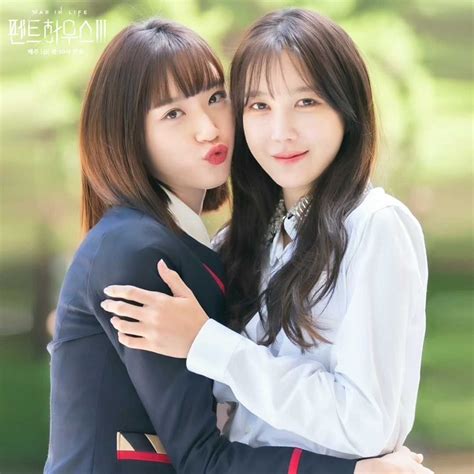 이슈 유머 펜트하우스 심수련 And 주석경 And 주석훈 가족 사진