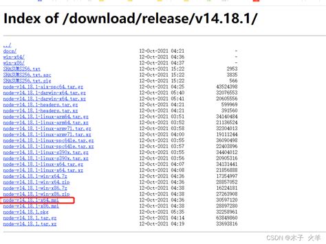 Windows 升级nodewindows 升级nodejs Csdn博客