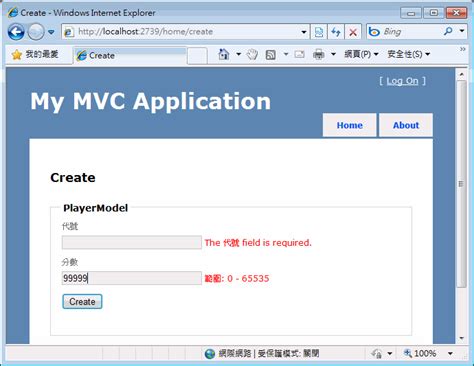 Aspnet Mvc Crud之路 1 雜談 黑暗執行緒
