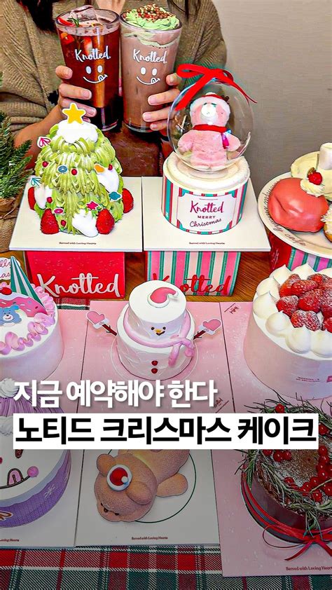 쿠캣매거진 해외 직구를 통해서만 맛볼 수 있었던 스웨덴젤리‘를 이제 홈플러스에서 만날 수 있습니다 독특한 맛과 폭신하면서도 쫀득한 질감으로 많은 사랑을 받고 있는