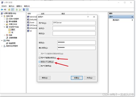 Java连接kepserverex6，da方式读写java Kepserver Csdn博客