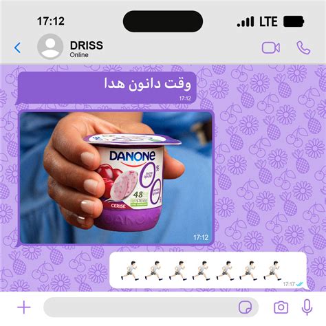 Danone Maroc ‎et Vous Quel Est Votre Danone Préféré 😋 و نتوما، شنو
