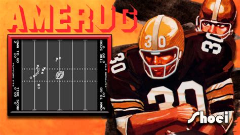 Amerug Amerug Shoei Bootleg Of Atari Footballmame169 Game