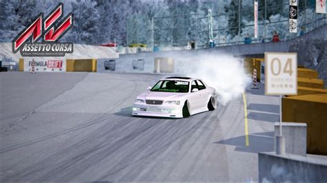 Assetto Corsa Okuibuki Motor Park Fdj Layout Drift Practice Lsg