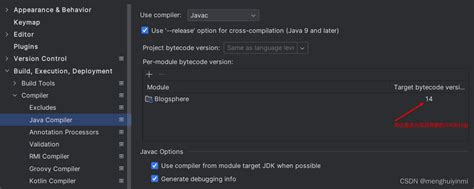 Idea警告：java：警告：源发行版 需要目标发行版java 警告 源发行版 8 需要目标发行版 8 Csdn博客