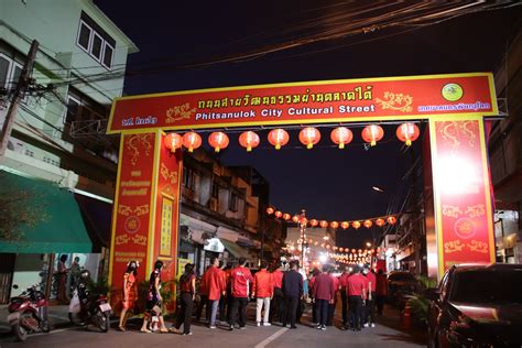เปิดตลาดวัฒนธรรม ย่านตลาดใต้ ยามค่ำคืน จุดช็อป เช็คอินแห่งใหม่ของพิษณุโลก Phitsanulok Hotnews