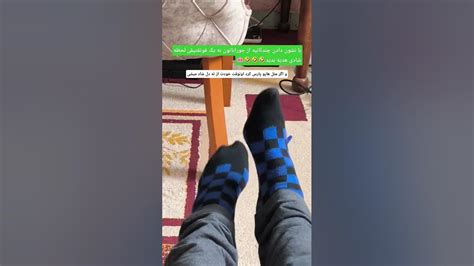 جوراب پا فوتفتیشارباب برده پالیسیپانماییپا لیسی فتیش پا فتیش جورابتحقیرکردنبی دی اس