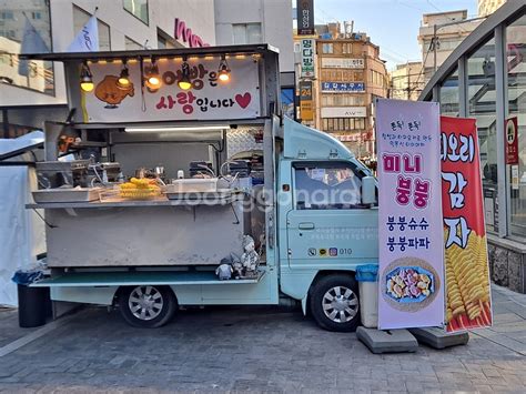 라보 윙바디 푸드트럭 기타 부품용품 중고나라