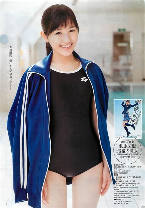 115 Best Images About Akb48 Watanabe Mayu＊ On Pinterest Asian Beauty Fortune Cookie And My