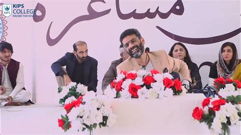 عمیر نجمی Youtube