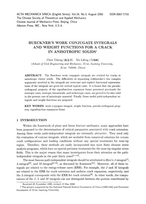 Pdf Bueckners Work Conjugate Integrals And Weight Functions For A Crack In Anisotropic Solids