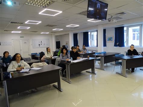 19 Национален център за повишаване на квалификацията