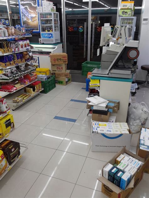 개피곤하다 편의점 야간하는중