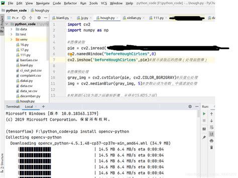 No Module Named ‘cv2‘ 没有名为cv2的模块center Os下报 No Module Named Cv2 Csdn博客