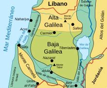Galilea Wikipedia La Enciclopedia Libre