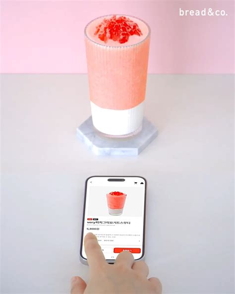 브레댄코 공식 인스타그램 🎉드디어 나왔다 브레댄코 공식 앱 출시🎉 ⠀ 매장에서 줄 서던 시간 빵 앞에서 고민하던 순간 이제는 앱 하나로 간편하게 ⠀ ️ 원하는