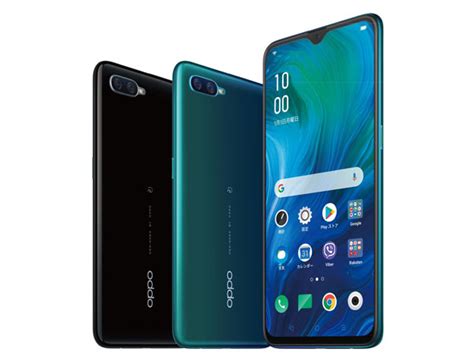 Oppo Reno A Price In Malaysia Specs Technave