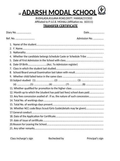 Transfer Certificate Pdf
