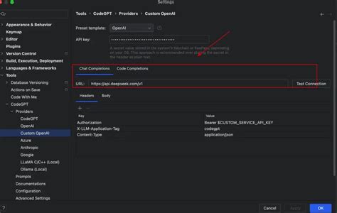 Idea 接入 Deepseek太酷了 知乎