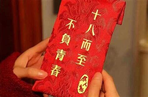 男生十八岁生日礼物排行榜致儿子十八岁成人礼寄语 掌上生意经