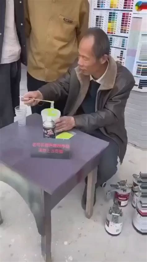 Human Color Matcher R Toptalent