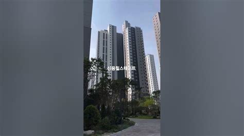 방문실측 주말아침🌿모두모두 행복한 하루 되세요🙋‍♀️ 광주커튼 인테리어 이엘커튼갤러리 양동복개상가 Interior