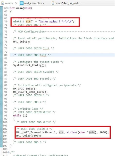 Урок 10 по Stm32 Uart проєкт передача у режимі блокування — It Master електроніка та