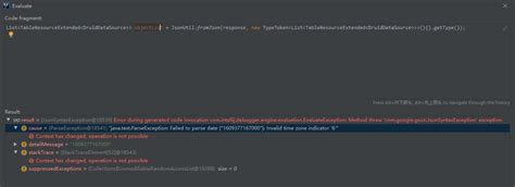 Gson反序列化long型时间戳问题解决记录 Nxfrabbit75 博客园