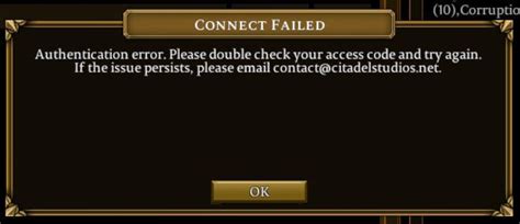 Authentication Error What Is This Never Had It Before What Is The Access Code They Are