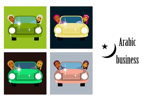 테마 아랍어 비즈니스 벡터에 평면 아이콘의 조립 Eps Ai Uidownload