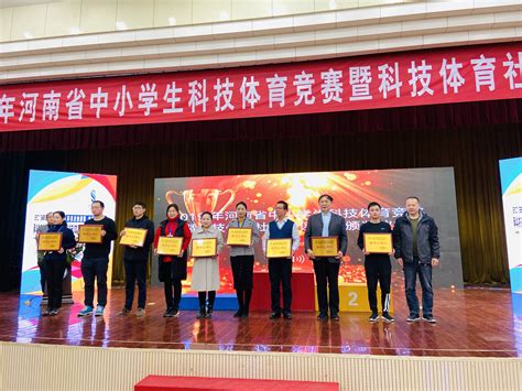 让不同的孩子都能拥有精彩的人生郑州市二七区春晖小学集团化办学之行与思 搜狐大视野 搜狐新闻