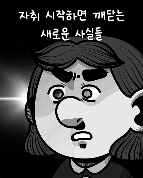 원룸만들기 샬랄라 님의 블로그 Bimok71 Facebook