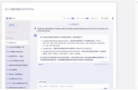 Css 修改滚动条样式,解决windows浏览器中滚动条不美观问题 Csdn博客 Css 修改滚动条样式,解决windows浏览器中滚动条不美观问题 Csdn博客