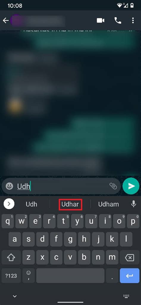 How To Delete Learned Words From Your Keyboard On Android TechCult