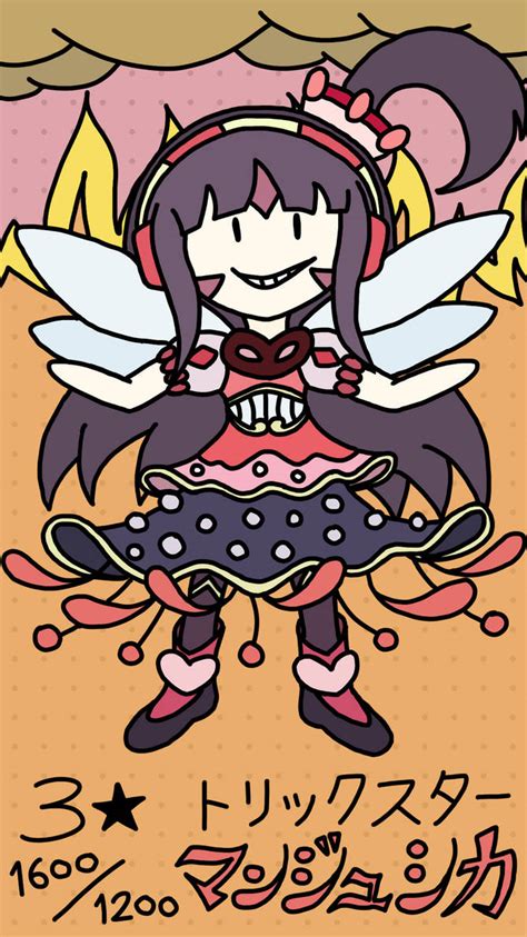 Trickstar Lycoris By Ice In Wonderland On Deviantart